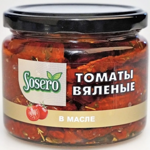 Купить Томаты вяленые Сосеро в масле 290г в Санкт-Петербурге